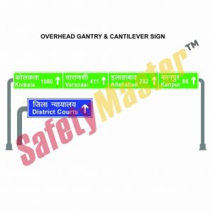 Gantry Cantilever Sign – Dev Plastics – Road Safety Products ...
